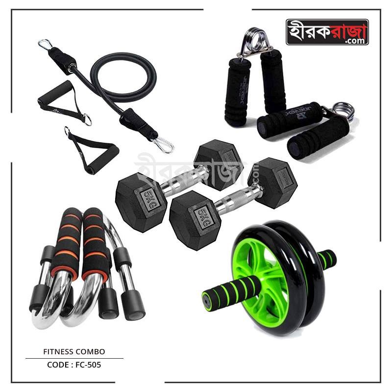 Fitness combo for daily home workout FC-505