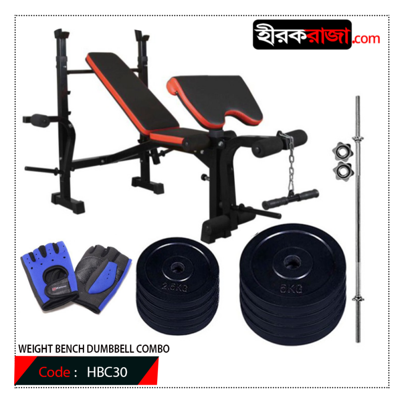 Heavy Duty Weight Bench Combo With 30kg Weight Plates Barbell And Gym Heavy Duty Weight Bench Combo With 30kg Weight Plates Barbell And Gym