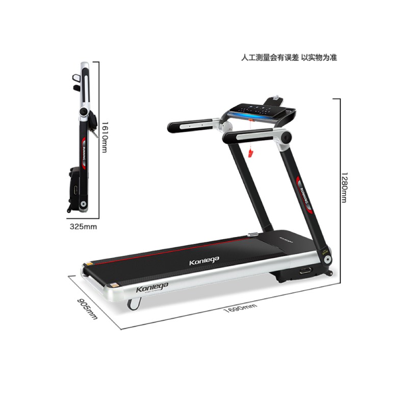 K-Power Ultra foldable intelligent Running Pad K-1146DA